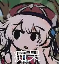 MacOS、Linux 上最简单的 hook function 方式 · YinMo19's Blog